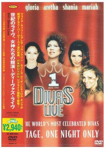 ご来店ありがとうございます。昭和・平成のCD、DVD、家電、音響機器など希少な商品も多数そろえています。レコード、楽器の取り扱いはございません。掲載していない商品もお探しいたします。映像商品にはタイトル最後に[DVD]、[Blu-ray]と...