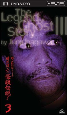 ご来店ありがとうございます。昭和・平成のCD、DVD、家電、音響機器など希少な商品も多数そろえています。レコード、楽器の取り扱いはございません。掲載していない商品もお探しいたします。映像商品にはタイトル最後に[DVD]、[Blu-ray]と...