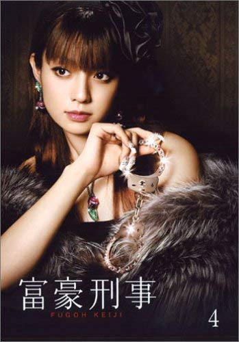 ご来店ありがとうございます。昭和・平成のCD、DVD、家電、音響機器など希少な商品も多数そろえています。レコード、楽器の取り扱いはございません。掲載していない商品もお探しいたします。映像商品にはタイトル最後に[DVD]、[Blu-ray]と...