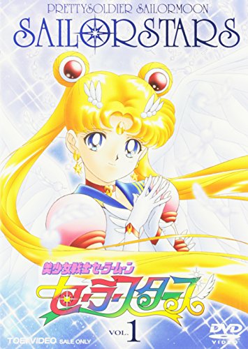 ご来店ありがとうございます。昭和・平成のCD、DVD、家電、音響機器など希少な商品も多数そろえています。レコード、楽器の取り扱いはございません。掲載していない商品もお探しいたします。映像商品にはタイトル最後に[DVD]、[Blu-ray]と...