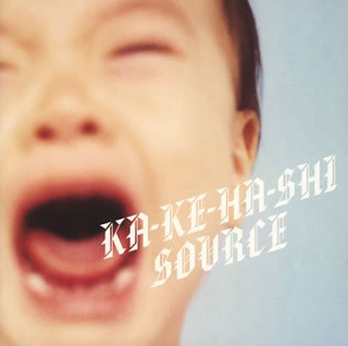 ご来店ありがとうございます。昭和・平成のCD、DVD、家電、音響機器など希少な商品も多数そろえています。レコード、楽器の取り扱いはございません。掲載していない商品もお探しいたします。映像商品にはタイトル最後に[DVD]、[Blu-ray]と...