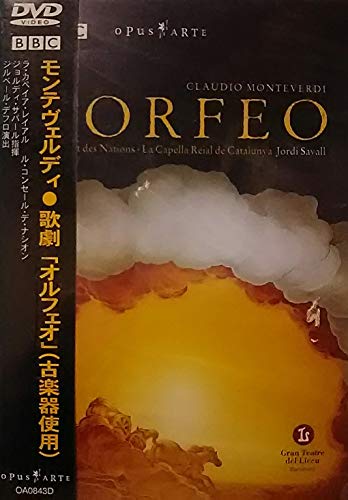 ご来店ありがとうございます。昭和・平成のCD、DVD、家電、音響機器など希少な商品も多数そろえています。レコード、楽器の取り扱いはございません。掲載していない商品もお探しいたします。映像商品にはタイトル最後に[DVD]、[Blu-ray]と...