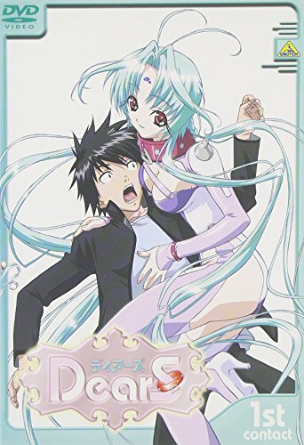 ご来店ありがとうございます。昭和・平成のCD、DVD、家電、音響機器など希少な商品も多数そろえています。レコード、楽器の取り扱いはございません。掲載していない商品もお探しいたします。映像商品にはタイトル最後に[DVD]、[Blu-ray]と...