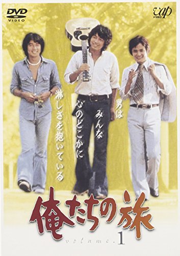 ご来店ありがとうございます。昭和・平成のCD、DVD、家電、音響機器など希少な商品も多数そろえています。レコード、楽器の取り扱いはございません。掲載していない商品もお探しいたします。映像商品にはタイトル最後に[DVD]、[Blu-ray]と...