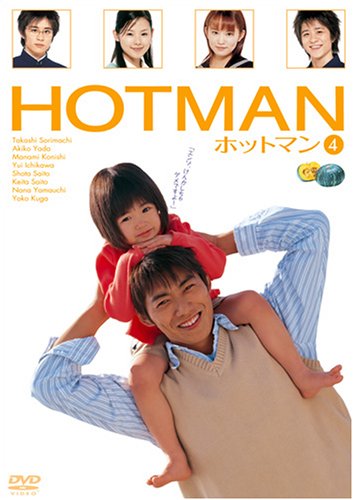 ご来店ありがとうございます。昭和・平成のCD、DVD、家電、音響機器など希少な商品も多数そろえています。レコード、楽器の取り扱いはございません。掲載していない商品もお探しいたします。映像商品にはタイトル最後に[DVD]、[Blu-ray]と...
