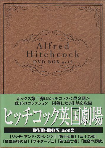 ご来店ありがとうございます。昭和・平成のCD、DVD、家電、音響機器など希少な商品も多数そろえています。レコード、楽器の取り扱いはございません。掲載していない商品もお探しいたします。映像商品にはタイトル最後に[DVD]、[Blu-ray]と...
