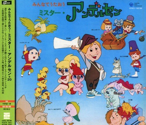 ご来店ありがとうございます。昭和・平成のCD、DVD、家電、音響機器など希少な商品も多数そろえています。レコード、楽器の取り扱いはございません。掲載していない商品もお探しいたします。映像商品にはタイトル最後に[DVD]、[Blu-ray]と...