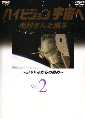 ご来店ありがとうございます。昭和・平成のCD、DVD、家電、音響機器など希少な商品も多数そろえています。レコード、楽器の取り扱いはございません。掲載していない商品もお探しいたします。映像商品にはタイトル最後に[DVD]、[Blu-ray]と...