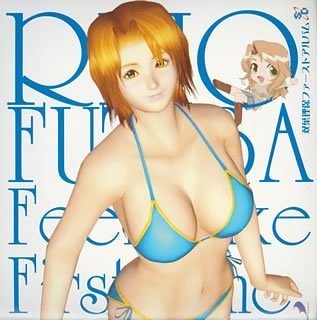 ご来店ありがとうございます。昭和・平成のCD、DVD、家電、音響機器など希少な商品も多数そろえています。レコード、楽器の取り扱いはございません。掲載していない商品もお探しいたします。映像商品にはタイトル最後に[DVD]、[Blu-ray]と...