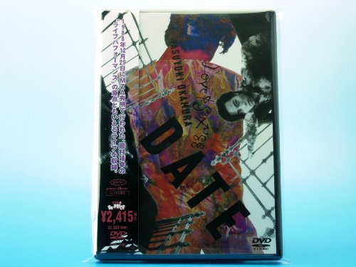 ご来店ありがとうございます。昭和・平成のCD、DVD、家電、音響機器など希少な商品も多数そろえています。レコード、楽器の取り扱いはございません。掲載していない商品もお探しいたします。映像商品にはタイトル最後に[DVD]、[Blu-ray]と...