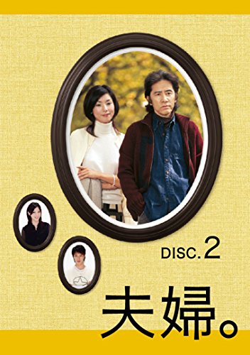ご来店ありがとうございます。昭和・平成のCD、DVD、家電、音響機器など希少な商品も多数そろえています。レコード、楽器の取り扱いはございません。掲載していない商品もお探しいたします。映像商品にはタイトル最後に[DVD]、[Blu-ray]と...