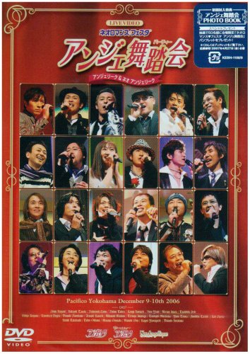 ご来店ありがとうございます。昭和・平成のCD、DVD、家電、音響機器など希少な商品も多数そろえています。レコード、楽器の取り扱いはございません。掲載していない商品もお探しいたします。映像商品にはタイトル最後に[DVD]、[Blu-ray]と...