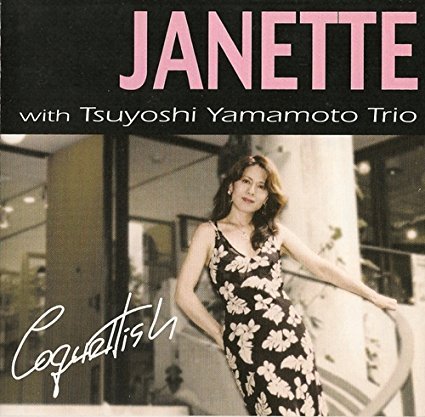 ご来店ありがとうございます。昭和・平成のCD、DVD、家電、音響機器など希少な商品も多数そろえています。レコード、楽器の取り扱いはございません。掲載していない商品もお探しいたします。映像商品にはタイトル最後に[DVD]、[Blu-ray]と...