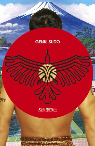 ご来店ありがとうございます。昭和・平成のCD、DVD、家電、音響機器など希少な商品も多数そろえています。レコード、楽器の取り扱いはございません。掲載していない商品もお探しいたします。映像商品にはタイトル最後に[DVD]、[Blu-ray]と...