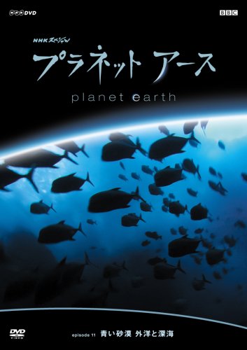 ご来店ありがとうございます。昭和・平成のCD、DVD、家電、音響機器など希少な商品も多数そろえています。レコード、楽器の取り扱いはございません。掲載していない商品もお探しいたします。映像商品にはタイトル最後に[DVD]、[Blu-ray]と...