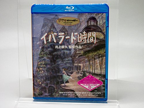 ご来店ありがとうございます。昭和・平成のCD、DVD、家電、音響機器など希少な商品も多数そろえています。レコード、楽器の取り扱いはございません。掲載していない商品もお探しいたします。映像商品にはタイトル最後に[DVD]、[Blu-ray]と...