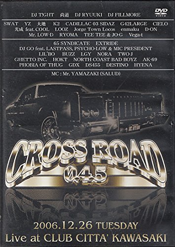 ご来店ありがとうございます。昭和・平成のCD、DVD、家電、音響機器など希少な商品も多数そろえています。レコード、楽器の取り扱いはございません。掲載していない商品もお探しいたします。映像商品にはタイトル最後に[DVD]、[Blu-ray]と...