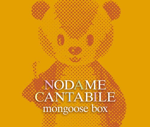 ご来店ありがとうございます。昭和・平成のCD、DVD、家電、音響機器など希少な商品も多数そろえています。レコード、楽器の取り扱いはございません。掲載していない商品もお探しいたします。映像商品にはタイトル最後に[DVD]、[Blu-ray]と...