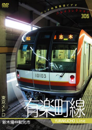 ご来店ありがとうございます。昭和・平成のCD、DVD、家電、音響機器など希少な商品も多数そろえています。レコード、楽器の取り扱いはございません。掲載していない商品もお探しいたします。映像商品にはタイトル最後に[DVD]、[Blu-ray]と...