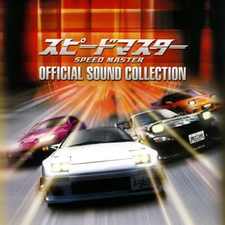 ご来店ありがとうございます。昭和・平成のCD、DVD、家電、音響機器など希少な商品も多数そろえています。レコード、楽器の取り扱いはございません。掲載していない商品もお探しいたします。映像商品にはタイトル最後に[DVD]、[Blu-ray]と...
