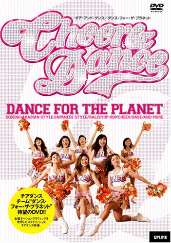 ご来店ありがとうございます。昭和・平成のCD、DVD、家電、音響機器など希少な商品も多数そろえています。レコード、楽器の取り扱いはございません。掲載していない商品もお探しいたします。映像商品にはタイトル最後に[DVD]、[Blu-ray]と...