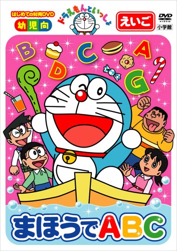 ご来店ありがとうございます。昭和・平成のCD、DVD、家電、音響機器など希少な商品も多数そろえています。レコード、楽器の取り扱いはございません。掲載していない商品もお探しいたします。映像商品にはタイトル最後に[DVD]、[Blu-ray]と...