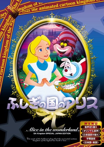 ご来店ありがとうございます。昭和・平成のCD、DVD、家電、音響機器など希少な商品も多数そろえています。レコード、楽器の取り扱いはございません。掲載していない商品もお探しいたします。映像商品にはタイトル最後に[DVD]、[Blu-ray]と...
