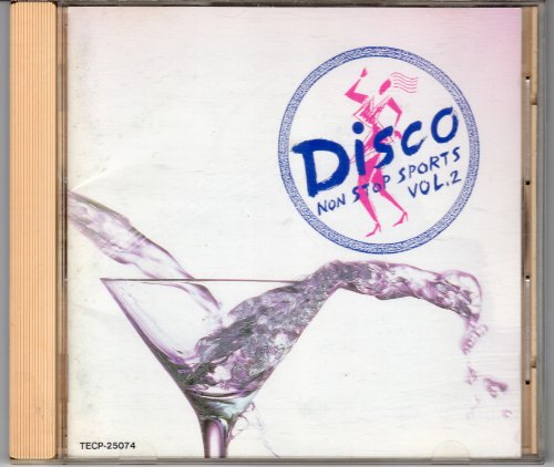 ご来店ありがとうございます。昭和・平成のCD、DVD、家電、音響機器など希少な商品も多数そろえています。レコード、楽器の取り扱いはございません。掲載していない商品もお探しいたします。映像商品にはタイトル最後に[DVD]、[Blu-ray]と...