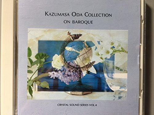 ご来店ありがとうございます。昭和・平成のCD、DVD、家電、音響機器など希少な商品も多数そろえています。レコード、楽器の取り扱いはございません。掲載していない商品もお探しいたします。映像商品にはタイトル最後に[DVD]、[Blu-ray]と...