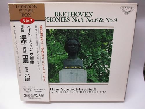 ご来店ありがとうございます。昭和・平成のCD、DVD、家電、音響機器など希少な商品も多数そろえています。レコード、楽器の取り扱いはございません。掲載していない商品もお探しいたします。映像商品にはタイトル最後に[DVD]、[Blu-ray]と...