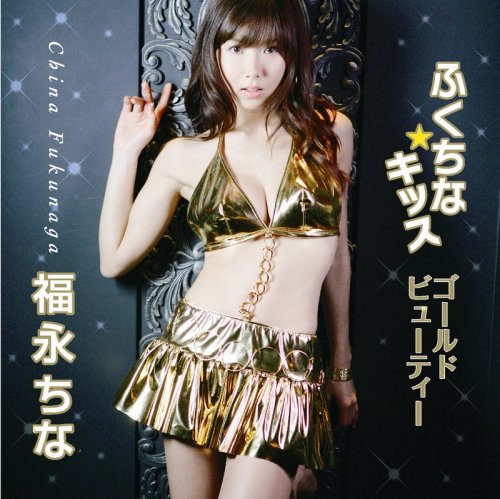 ご来店ありがとうございます。昭和・平成のCD、DVD、家電、音響機器など希少な商品も多数そろえています。レコード、楽器の取り扱いはございません。掲載していない商品もお探しいたします。映像商品にはタイトル最後に[DVD]、[Blu-ray]と...