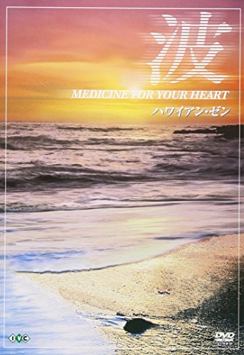 ご来店ありがとうございます。昭和・平成のCD、DVD、家電、音響機器など希少な商品も多数そろえています。レコード、楽器の取り扱いはございません。掲載していない商品もお探しいたします。映像商品にはタイトル最後に[DVD]、[Blu-ray]と...