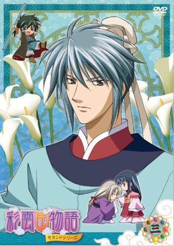 ご来店ありがとうございます。昭和・平成のCD、DVD、家電、音響機器など希少な商品も多数そろえています。レコード、楽器の取り扱いはございません。掲載していない商品もお探しいたします。映像商品にはタイトル最後に[DVD]、[Blu-ray]と...