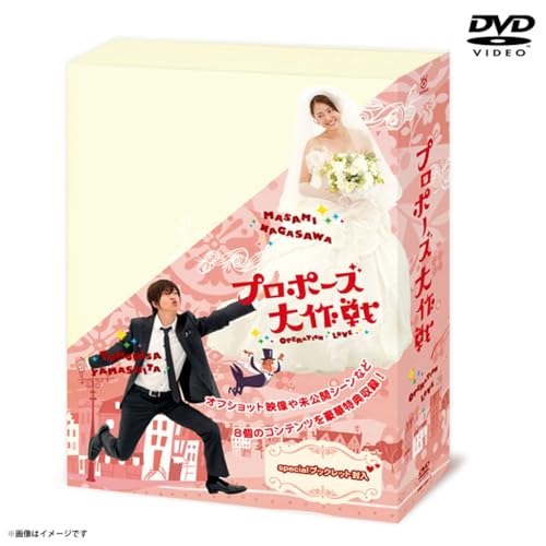 ご来店ありがとうございます。昭和・平成のCD、DVD、家電、音響機器など希少な商品も多数そろえています。レコード、楽器の取り扱いはございません。掲載していない商品もお探しいたします。映像商品にはタイトル最後に[DVD]、[Blu-ray]と...