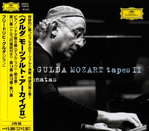 ご来店ありがとうございます。昭和・平成のCD、DVD、家電、音響機器など希少な商品も多数そろえています。レコード、楽器の取り扱いはございません。掲載していない商品もお探しいたします。映像商品にはタイトル最後に[DVD]、[Blu-ray]と...
