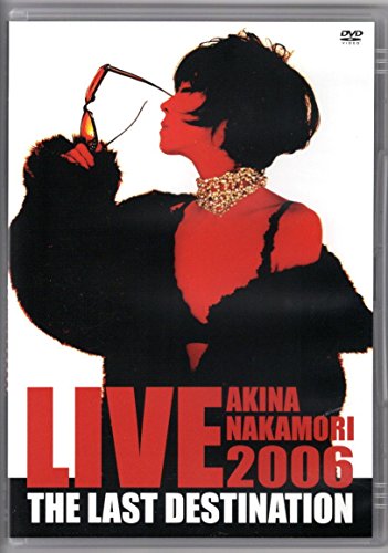 ご来店ありがとうございます。昭和・平成のCD、DVD、家電、音響機器など希少な商品も多数そろえています。レコード、楽器の取り扱いはございません。掲載していない商品もお探しいたします。映像商品にはタイトル最後に[DVD]、[Blu-ray]と...