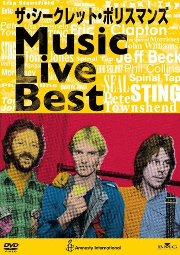 ご来店ありがとうございます。昭和・平成のCD、DVD、家電、音響機器など希少な商品も多数そろえています。レコード、楽器の取り扱いはございません。掲載していない商品もお探しいたします。映像商品にはタイトル最後に[DVD]、[Blu-ray]と...