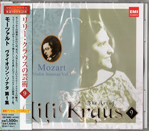 ご来店ありがとうございます。昭和・平成のCD、DVD、家電、音響機器など希少な商品も多数そろえています。レコード、楽器の取り扱いはございません。掲載していない商品もお探しいたします。映像商品にはタイトル最後に[DVD]、[Blu-ray]と...