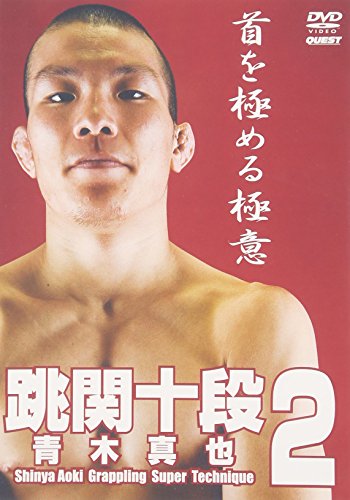 ご来店ありがとうございます。昭和・平成のCD、DVD、家電、音響機器など希少な商品も多数そろえています。レコード、楽器の取り扱いはございません。掲載していない商品もお探しいたします。映像商品にはタイトル最後に[DVD]、[Blu-ray]と...