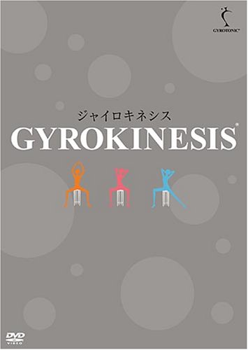 ご来店ありがとうございます。昭和・平成のCD、DVD、家電、音響機器など希少な商品も多数そろえています。レコード、楽器の取り扱いはございません。掲載していない商品もお探しいたします。映像商品にはタイトル最後に[DVD]、[Blu-ray]と...