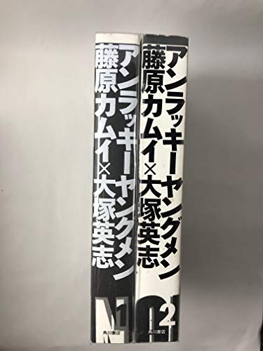 ご来店ありがとうございます。昭和・平成のCD、DVD、家電、音響機器など希少な商品も多数そろえています。レコード、楽器の取り扱いはございません。掲載していない商品もお探しいたします。映像商品にはタイトル最後に[DVD]、[Blu-ray]と...