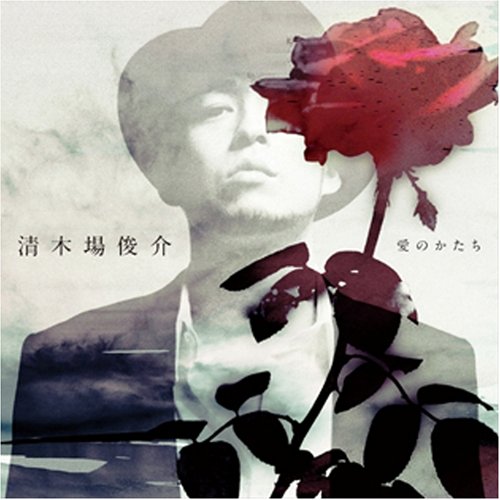 ご来店ありがとうございます。昭和・平成のCD、DVD、家電、音響機器など希少な商品も多数そろえています。レコード、楽器の取り扱いはございません。掲載していない商品もお探しいたします。映像商品にはタイトル最後に[DVD]、[Blu-ray]と...