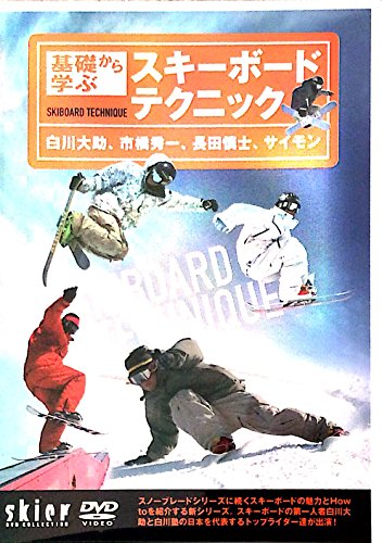 ご来店ありがとうございます。昭和・平成のCD、DVD、家電、音響機器など希少な商品も多数そろえています。レコード、楽器の取り扱いはございません。掲載していない商品もお探しいたします。映像商品にはタイトル最後に[DVD]、[Blu-ray]と...