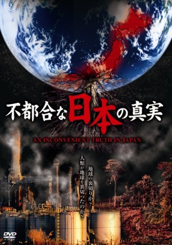 ご来店ありがとうございます。昭和・平成のCD、DVD、家電、音響機器など希少な商品も多数そろえています。レコード、楽器の取り扱いはございません。掲載していない商品もお探しいたします。映像商品にはタイトル最後に[DVD]、[Blu-ray]と...