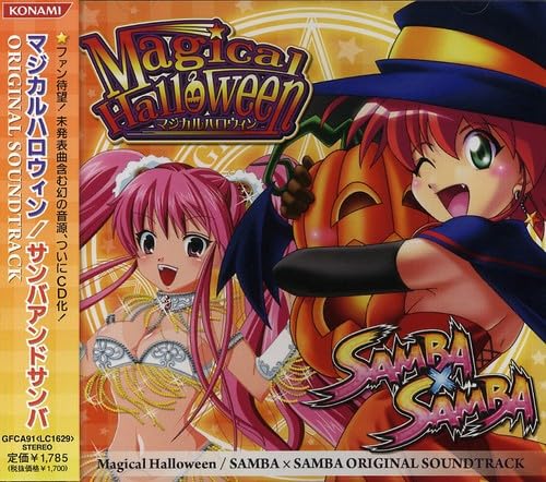 ご来店ありがとうございます。昭和・平成のCD、DVD、家電、音響機器など希少な商品も多数そろえています。レコード、楽器の取り扱いはございません。掲載していない商品もお探しいたします。映像商品にはタイトル最後に[DVD]、[Blu-ray]と...