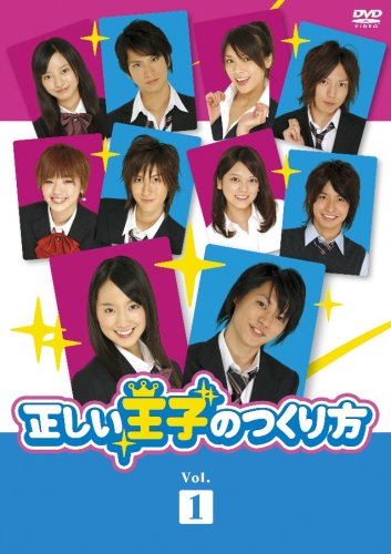 ご来店ありがとうございます。昭和・平成のCD、DVD、家電、音響機器など希少な商品も多数そろえています。レコード、楽器の取り扱いはございません。掲載していない商品もお探しいたします。映像商品にはタイトル最後に[DVD]、[Blu-ray]と...