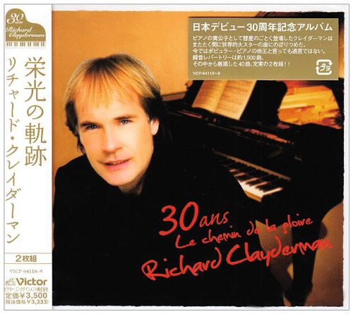 ご来店ありがとうございます。昭和・平成のCD、DVD、家電、音響機器など希少な商品も多数そろえています。レコード、楽器の取り扱いはございません。掲載していない商品もお探しいたします。映像商品にはタイトル最後に[DVD]、[Blu-ray]と...