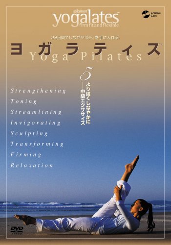 ご来店ありがとうございます。昭和・平成のCD、DVD、家電、音響機器など希少な商品も多数そろえています。レコード、楽器の取り扱いはございません。掲載していない商品もお探しいたします。映像商品にはタイトル最後に[DVD]、[Blu-ray]と...