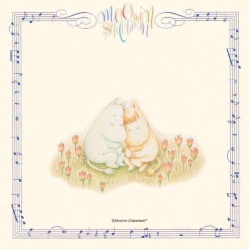 ご来店ありがとうございます。昭和・平成のCD、DVD、家電、音響機器など希少な商品も多数そろえています。レコード、楽器の取り扱いはございません。掲載していない商品もお探しいたします。映像商品にはタイトル最後に[DVD]、[Blu-ray]と...
