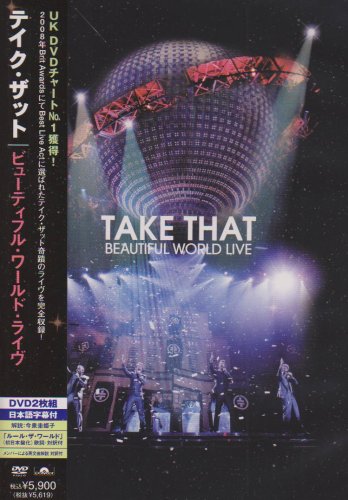 ご来店ありがとうございます。昭和・平成のCD、DVD、家電、音響機器など希少な商品も多数そろえています。レコード、楽器の取り扱いはございません。掲載していない商品もお探しいたします。映像商品にはタイトル最後に[DVD]、[Blu-ray]と...